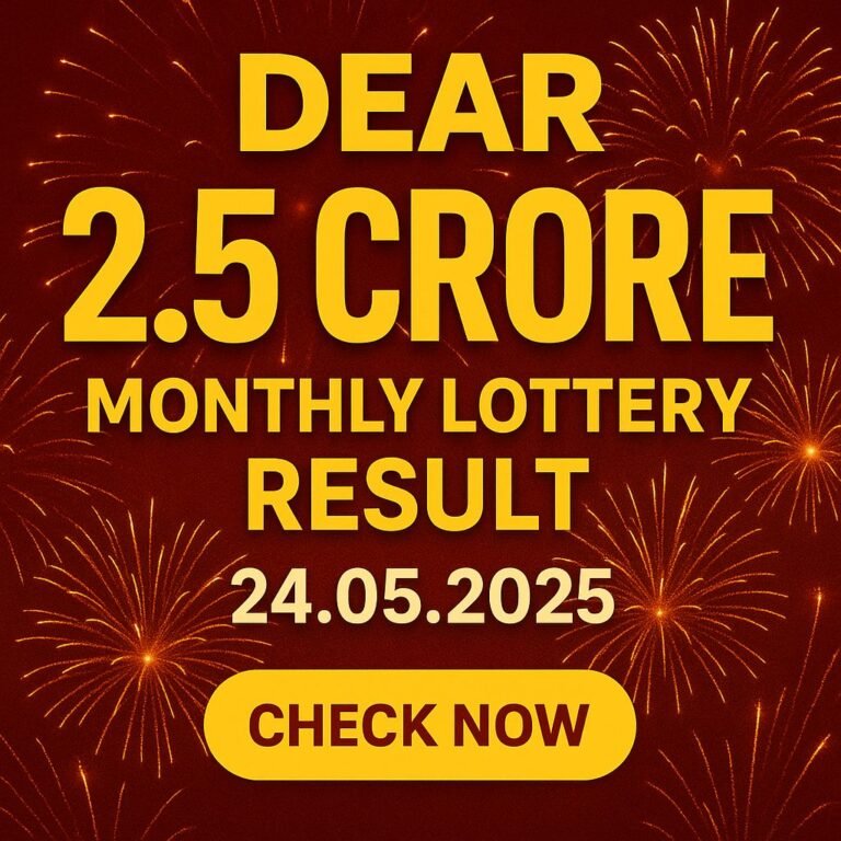 Dear 1 Crore Lottery Monthly Chart Result Download : June 2025
